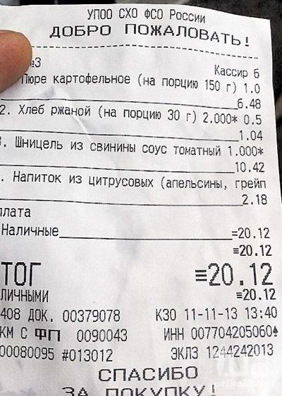 Приколи - картинки, відео приколи, смішні історії та анекдоти